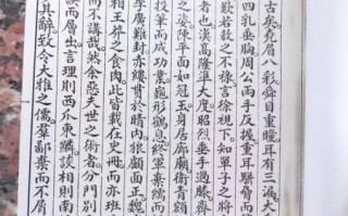 管辂地理指什么_管辂风水术怎么用