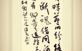 清明时节雨纷纷_路上行人欲断魂上一句是什么