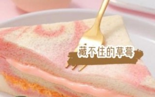 三明治冰淇淋怎么做_三明治冰淇淋热量高吗