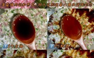 馄饨馅怎么调制_馄饨馅怎么调才好吃