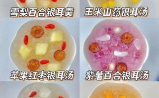 凉拌银耳怎么做_凉拌银耳的家常做法