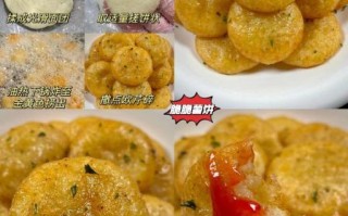 在家做简易小吃_新手也能零失败