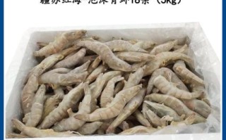 青虾多少钱一斤_青虾价格行情