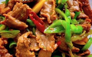 牛肉炒青椒怎么炒才嫩_牛肉炒青椒的家常做法