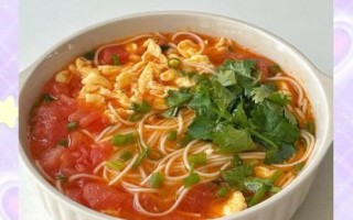 西红柿鸡蛋汤面怎么做_西红柿鸡蛋汤面家常做法