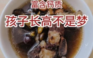 牛骨头怎么炖才好吃_家常牛骨头汤做法