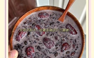 黑米粥怎么做才好吃_黑米粥怎么煮粘稠又香
