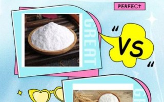 小麦粉是淀粉吗_小麦粉和淀粉的区别