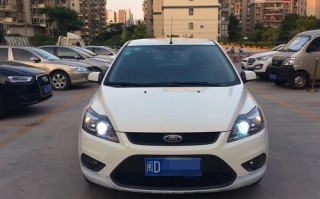 厦门小鱼网怎么注册_厦门小鱼网有哪些板块