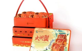大闸蟹品牌哪个好_阳澄湖大闸蟹哪家好