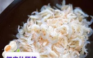 虾皮补钙效果怎么样_虾皮补钙真的有用吗