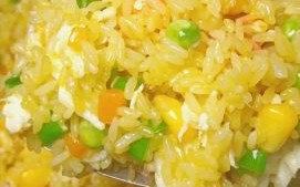 黄金蛋炒饭怎么做_为什么叫黄金
