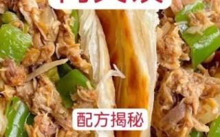 老潼关肉夹馍怎么做_正宗潼关馍皮酥脆秘诀