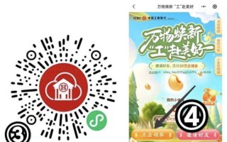 豆奶app官方版下载密码是什么_如何安全获取