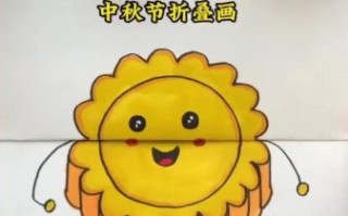 月饼绘画图片大全_如何画出传统月饼图案