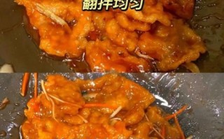 锅包肉高清大图怎么做_正宗锅包肉图片拍摄技巧