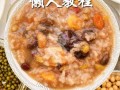 腊八粥怎么煮_腊八粥的正宗做法