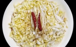 凉拌白菜怎么做才好吃_家常做法窍门