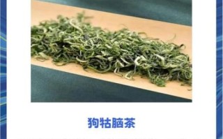 清凉降火的茶有哪些_喝什么茶最去火