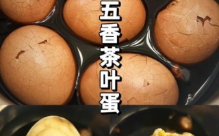 茶叶蛋怎么做_茶叶蛋要煮多久才入味