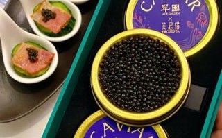 鱼子酱多少钱一斤_鱼子酱价格为什么差别大