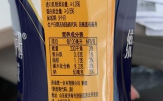阿萨姆奶茶热量高吗_怎么喝不胖