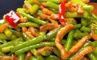 豆角蒜苗炒肉丝怎么做_豆角蒜苗炒肉丝的家常做法