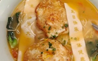 长寿面用什么面条做_手工面还是挂面