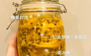 蜂蜜柠檬茶怎么做_蜂蜜柠檬茶的做法步骤