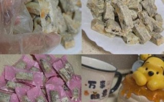 花生牛轧糖怎么做_家庭版做法零失败