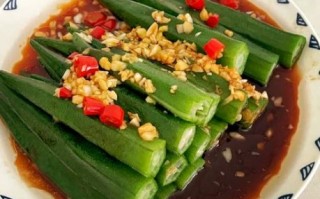 秋葵怎么做才好吃_秋葵最简单的家常做法