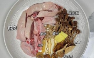 茶树菇炖老鸭汤的做法_如何去除鸭腥味