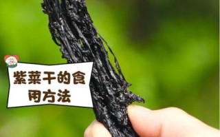 紫菜需要洗吗_干紫菜怎么清洗才干净