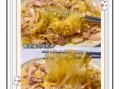酸菜白肉粉条怎么做_东北家常做法