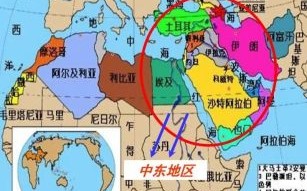 西亚地理地图_中东国家分布图怎么看