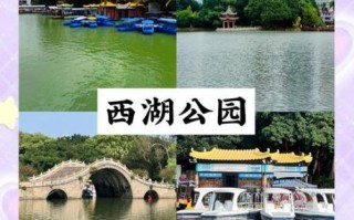 福州在哪里_福州有哪些好玩的