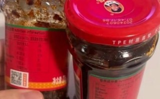 自制老干妈油辣椒怎么做_家庭版配方