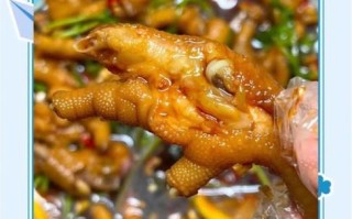 麻辣凤爪怎么做_家常做法步骤