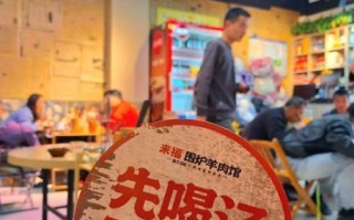 羊排火锅怎么做好吃_羊排火锅做法窍门