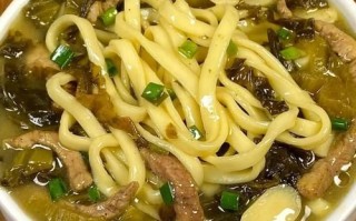 好劲道雪菜肉丝面好吃吗_怎么做好吃
