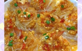 蒜蓉粉丝蒸虾怎么做_蒜蓉粉丝蒸虾的家常做法