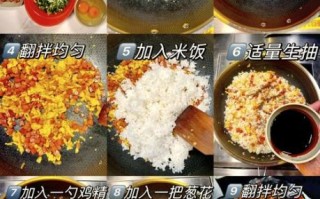 蛋炒饭怎么做才好吃_蛋炒饭家常做法步骤