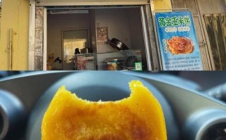 石磨嫩玉米饼的做法_石磨玉米饼配方比例