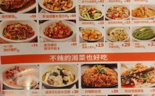 经典湘菜有哪些_湘菜为什么这么辣