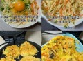 土豆丝饼怎么煎不碎_土豆丝饼为什么粘锅