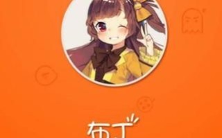 布丁动画app怎么用_布丁动画app会员值得买吗