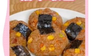 饭团蒸米饭怎么不粘锅_蒸饭团用哪种米最好