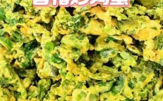 香椿炒蛋中毒症状_香椿炒蛋会致死吗