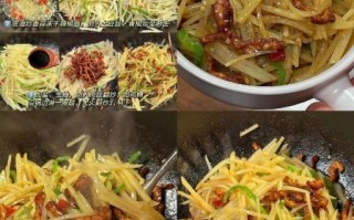 土豆丝炒肉怎么炒好吃_家常做法步骤详解