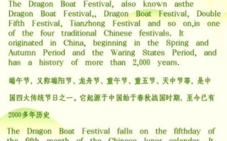 粽子英语官网怎么样_粽子英语课程价格